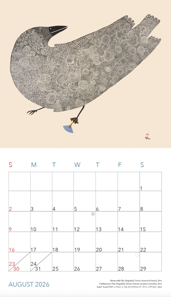 2026 inuit art calendar dorset fine arts coop edition - inuitartzone.com